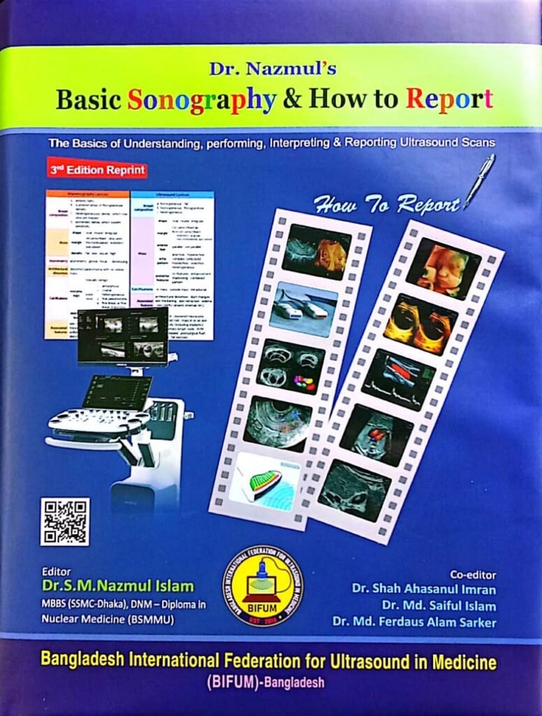 Dr. Nazmul’s Basic Sonography & How To Report – medicalplus.com.bd